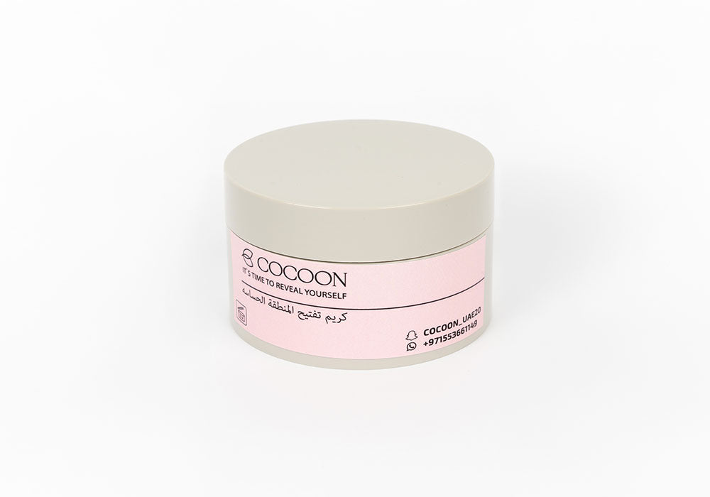 Sensitive Area Whitening Cream - كريم تفتيح المناطق الحساسة – Cocoon ...